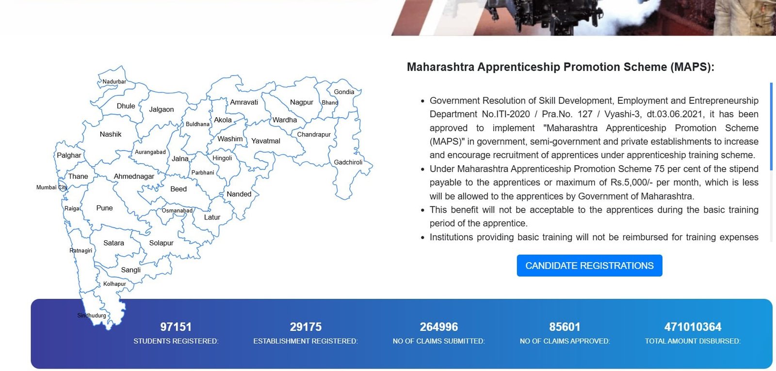 Maharashtra Apprenticeship Promotion Scheme 2025: महाराष्ट्रातील ...